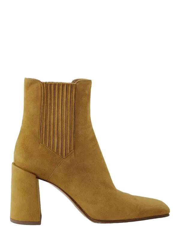 Gabriela Hearst Luke Suede Ankle Boots - Yellow