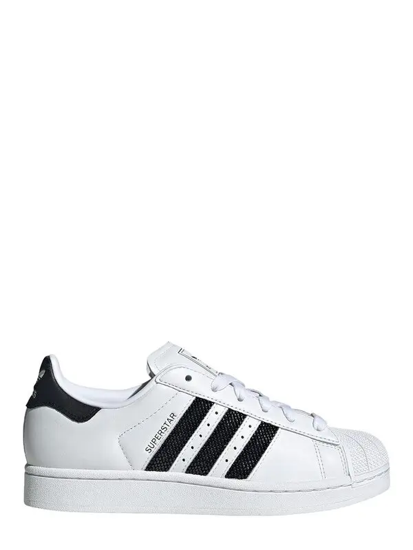 Adidas Superstar Ii Sneakers - Cloud White/core Black