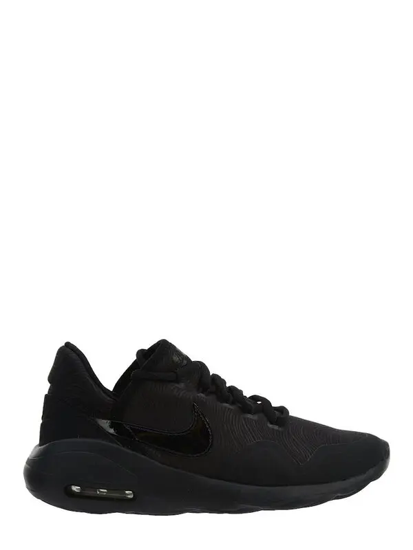 Nike Max Sasha Se Sneakers - Black/anthracite