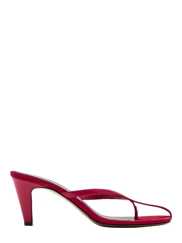 NEOUS Antares Mules - Red