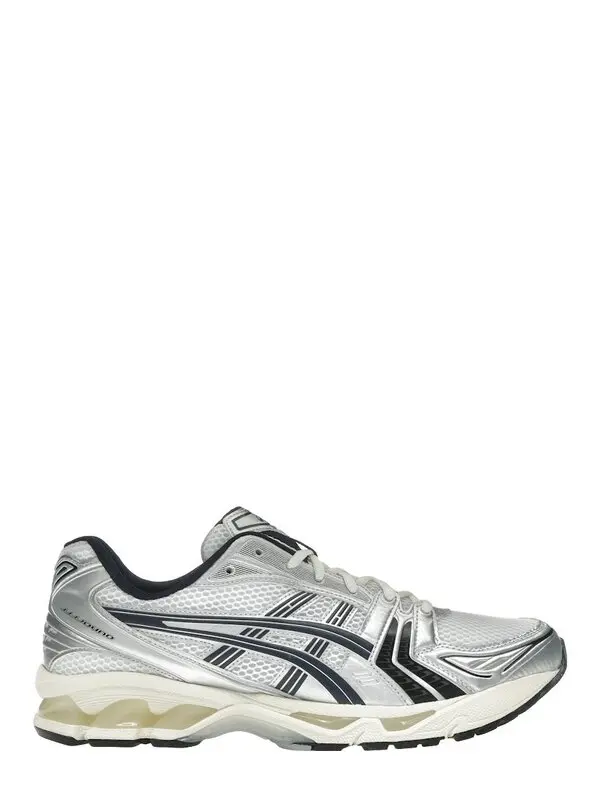 Asics Gel-kayano Jjjjound Sneakers - White/navy Blue