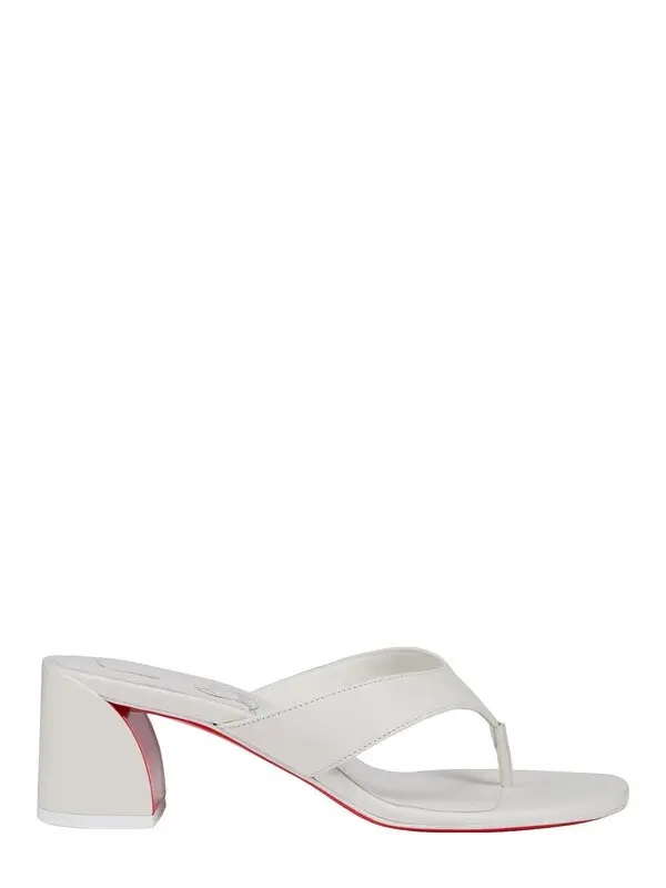 CHRISTIAN LOUBOUTIN Janetonga 55 Heeled Sandals - Red