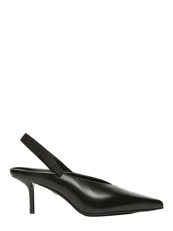 Max Mara Leather Slingback Mules - Black