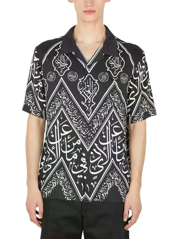 GMBH Script-print Short-sleeve Shirt - Black