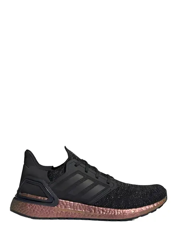Adidas Ultraboost 20 Sneakers - Black