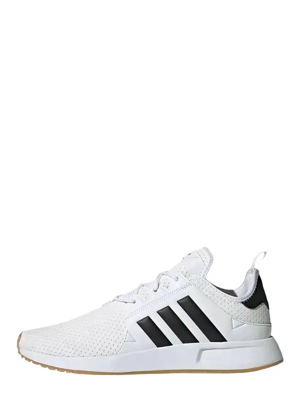 Adidas X_plr Sneakers - White