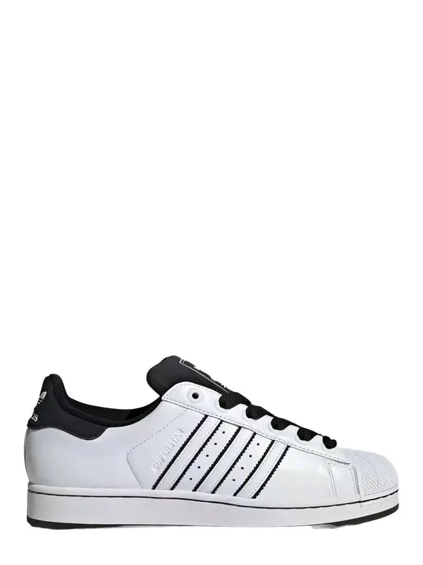Adidas Superstar Ii Cloud /cloud /core Black Sneakers - White