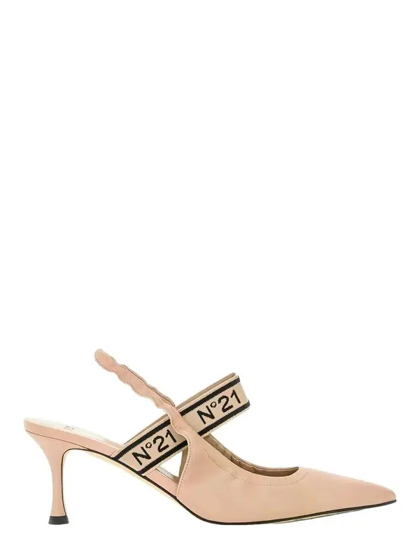N°21 Pointed-toe Slingback Pumps - Neutrals