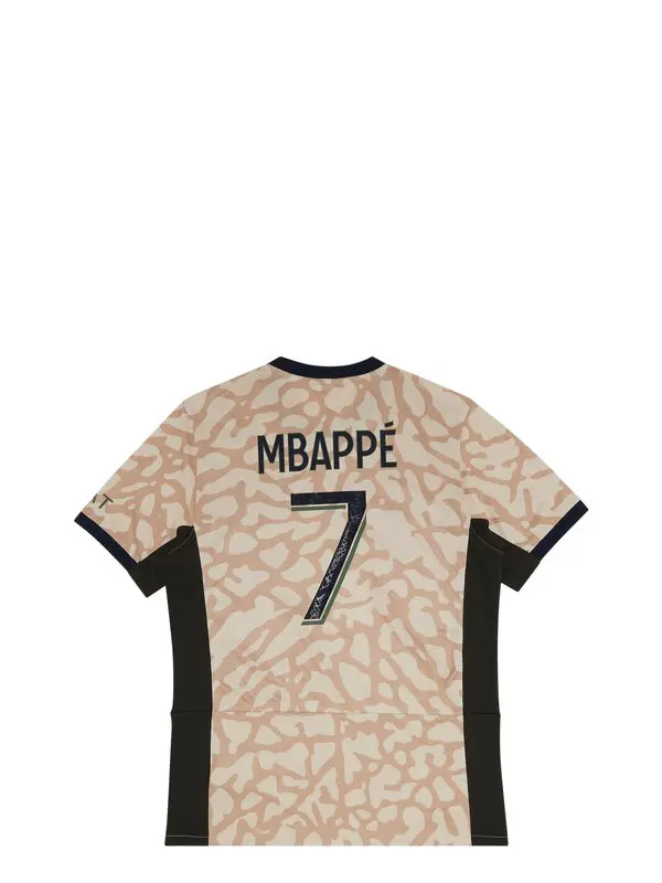 PARIS SAINT-GERMAIN Fourth Stadium Mbappé Jersey - Brown
