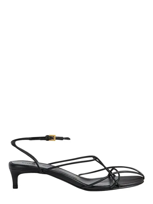 Khaite Loulou Nappa Leather Sandals - 200 Black