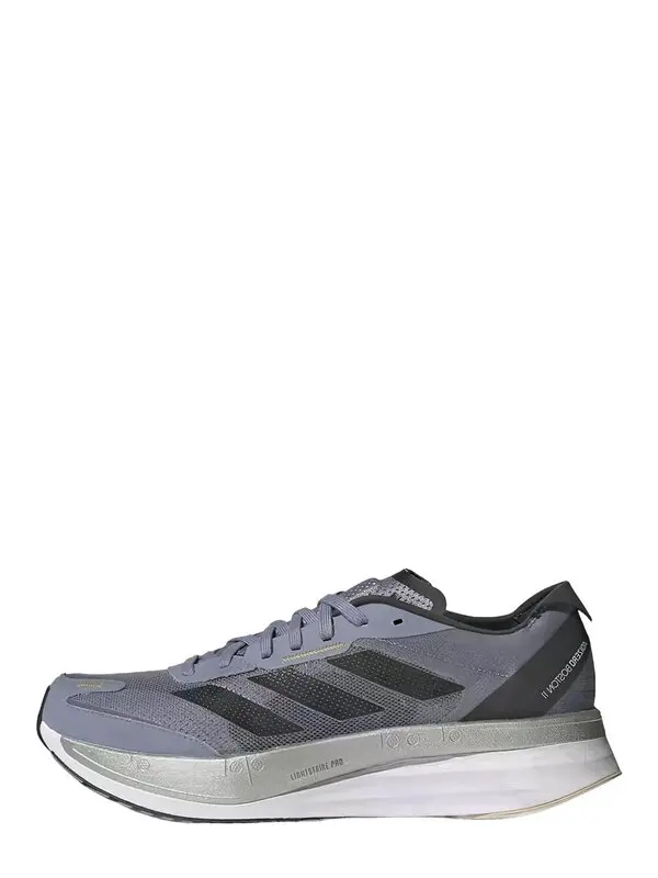 Adidas Adizero Boston Sneakers - Grey