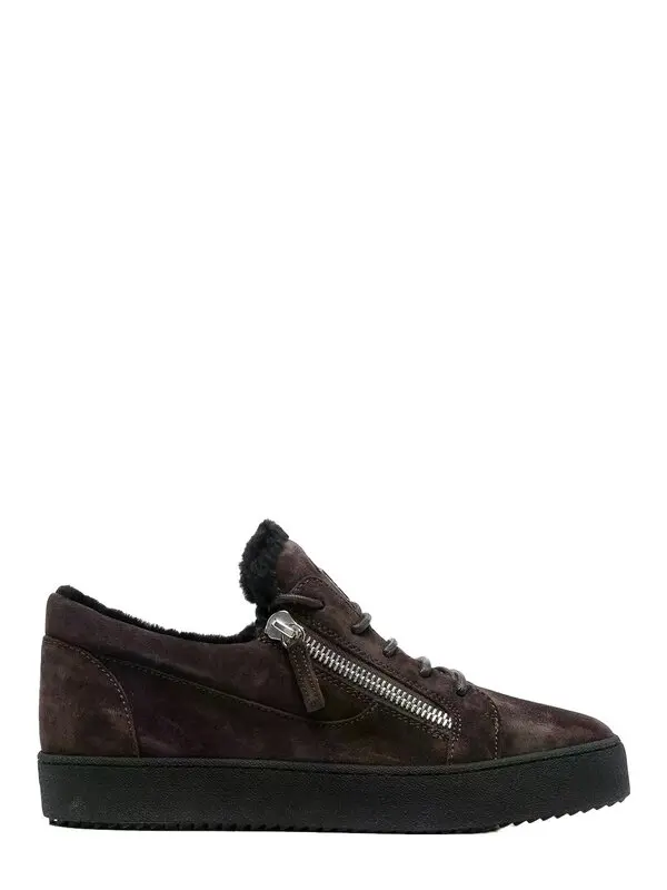 GIUSEPPE ZANOTTI May Lond Low-top Sneakers - Brown