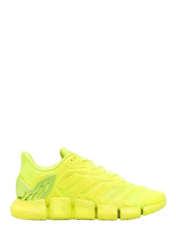 Adidas Climacool Vento Heat.rdy Sneakers - Yellow