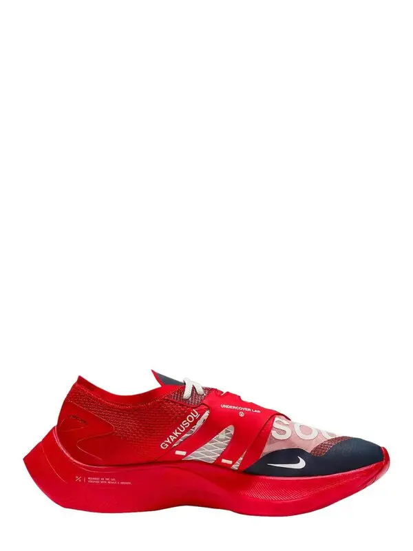 Nike X Gyakusou Zoomx Vaporfly Sneakers - Red