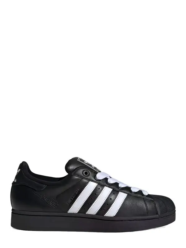 Adidas Superstar Ii Core Sneakers - Black