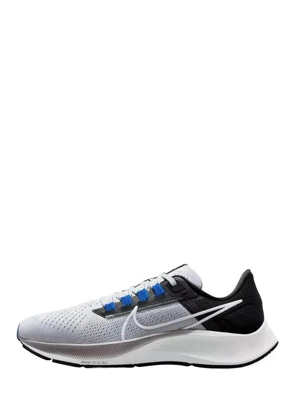 Nike Air Zoom Pegasus 38 Sneakers - Grey