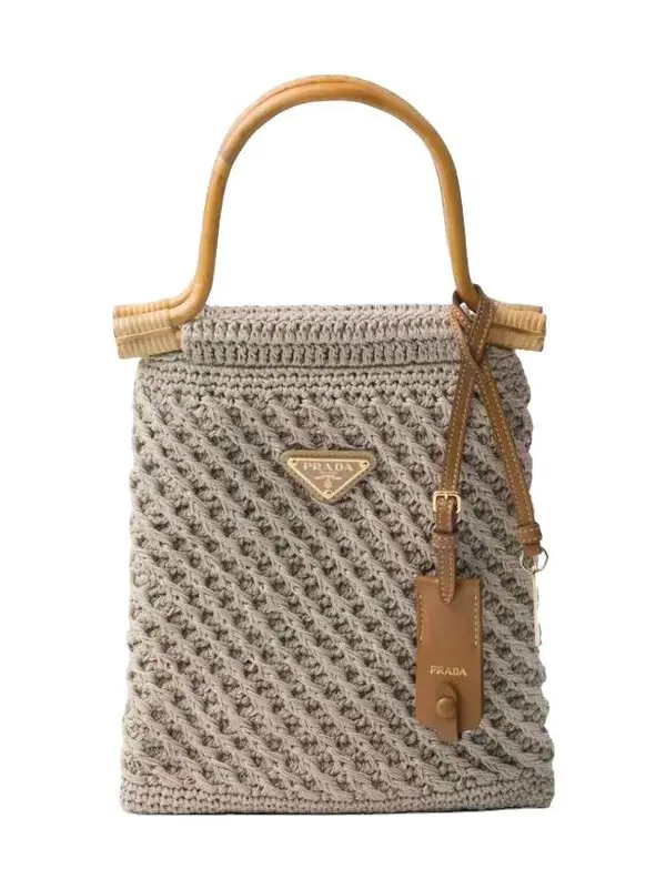 Prada Mini Crochet Handbag - Neutrals