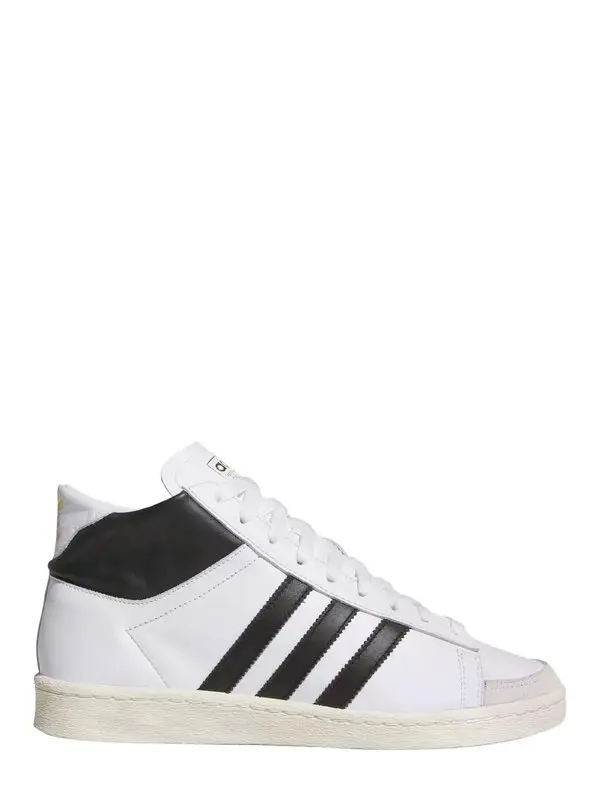 Adidas Jabbar High-top Leather Sneakers - White
