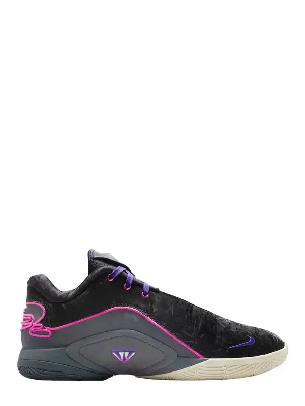 Nike Lebron 22 Light Sneakers - Black