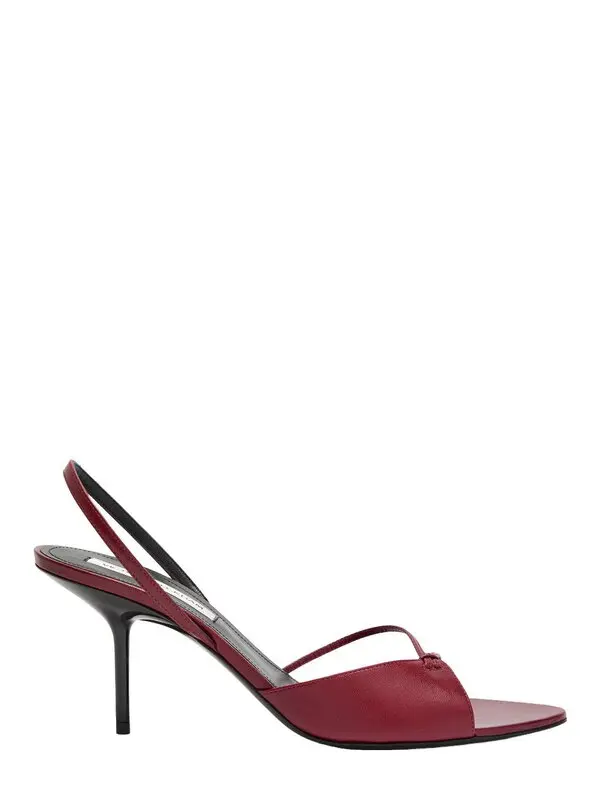 Victoria Beckham 75 Leather Slingback Pumps - Burgundy