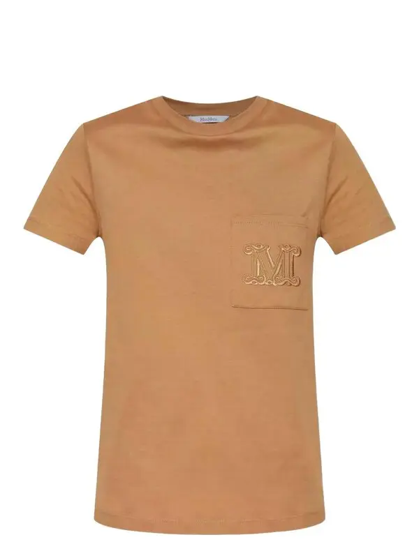Max Mara Papaia T-shirt - Brown