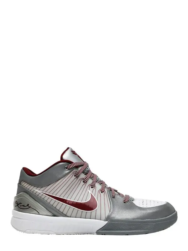 Nike Zoom Kobe 4 'lower Merion Aces' Sneakers - Silver