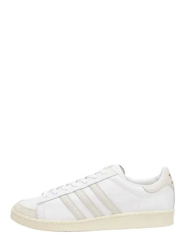 Adidas Jabbar Lo Sneaker - White/orbit Grey