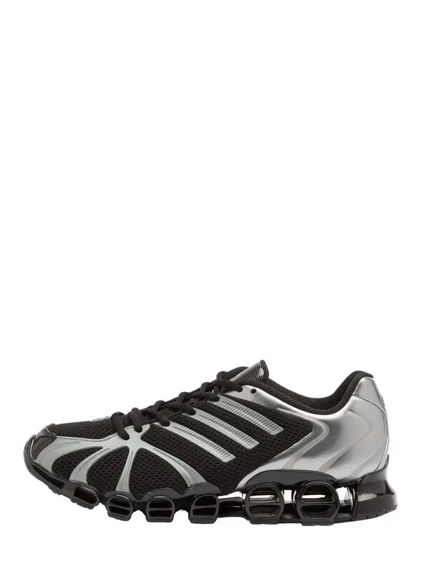 Adidas Mega Ghostride Sneakers - Core Black/iron Metallic