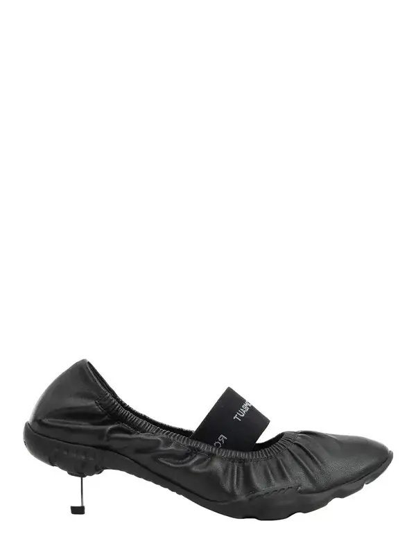 ROMBAUT Ruffled Kitten-heel Pumps - Black
