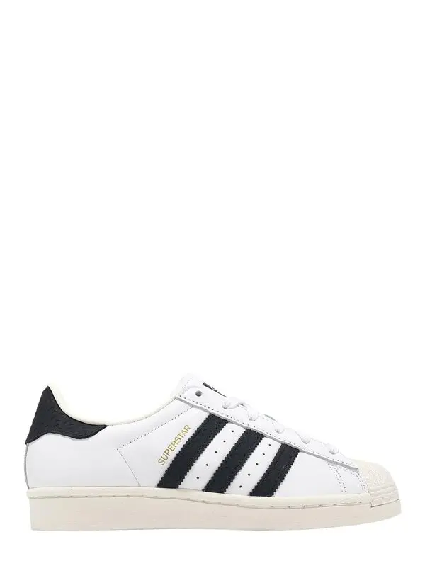 Adidas Superstar Trefoil Stripes Sneakers - White