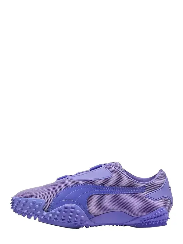 PUMA Mostro Ecstasy Sneakers - Purple
