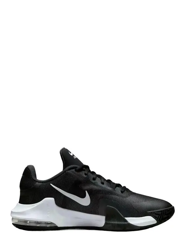 Nike Air Max Impact Sneakers - Black