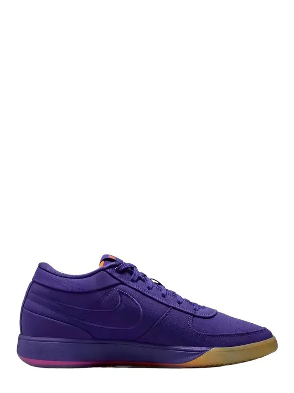 Nike Book 1 Sunset Sneakers - Purple