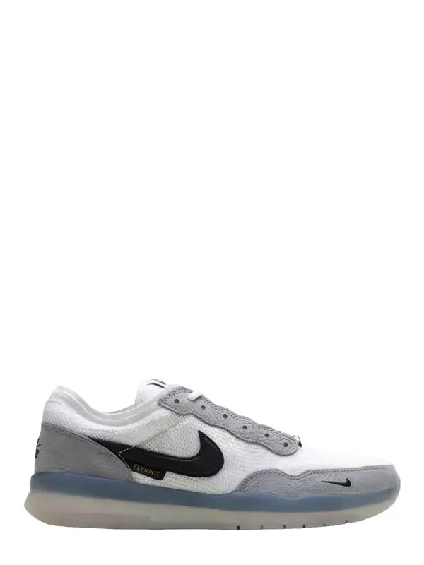 Nike Sb Ps8 Wolf Sneakers - Grey