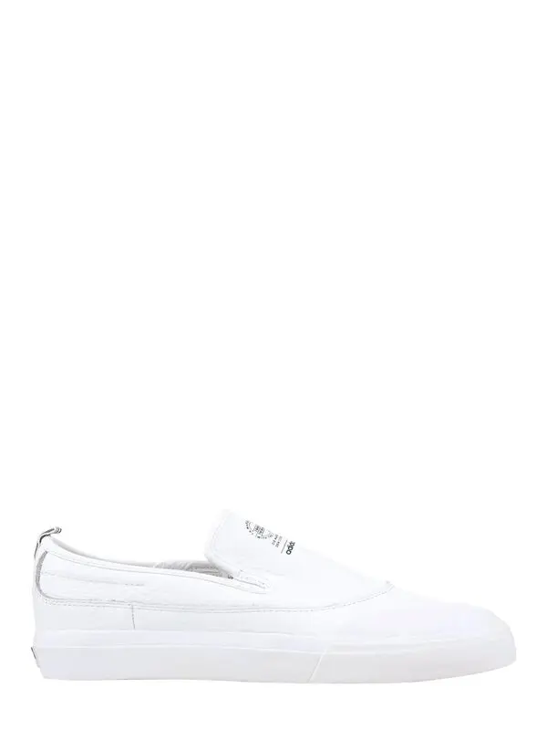 Adidas Matchcourt Slip-on Sneakers - White