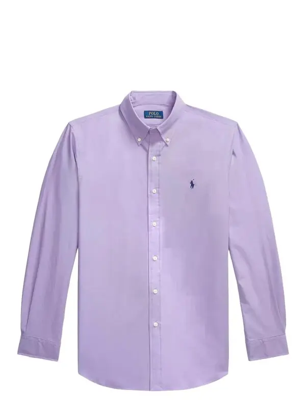 Polo Ralph Lauren Long-sleeve Button-down Shirt - Purple
