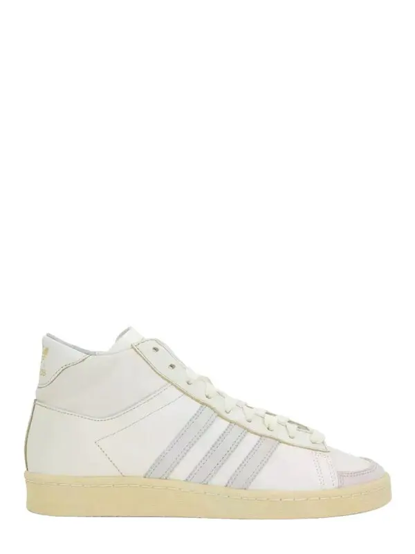 Adidas Jabar High-top Sneakers - White