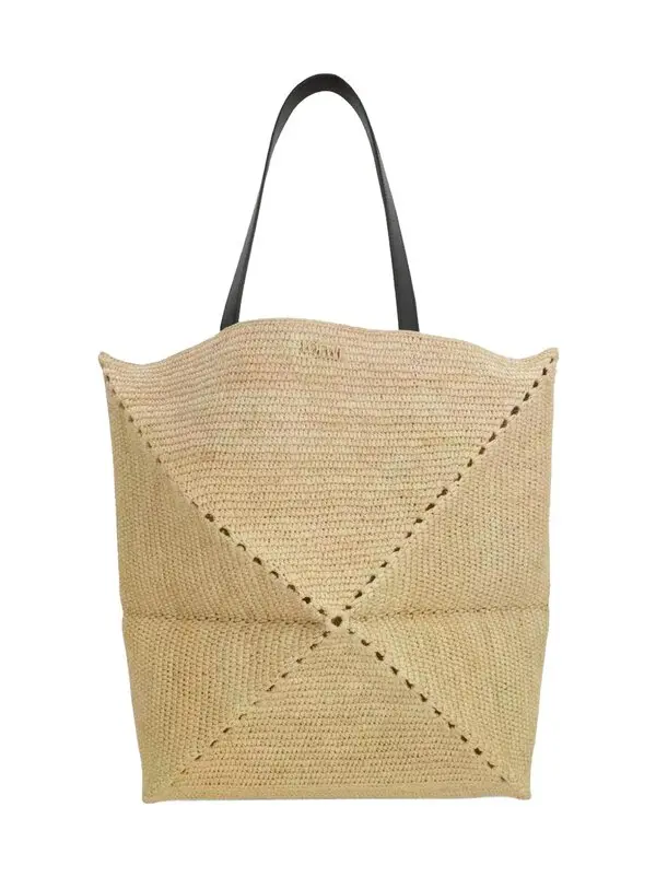 Loewe Woven Straw Tote - Brown
