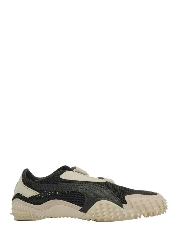 PUMA Mesh Panelled Sneakers - Black