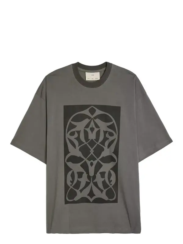 SONG FOR THE MUTE Graphic-print T-shirt - Grey