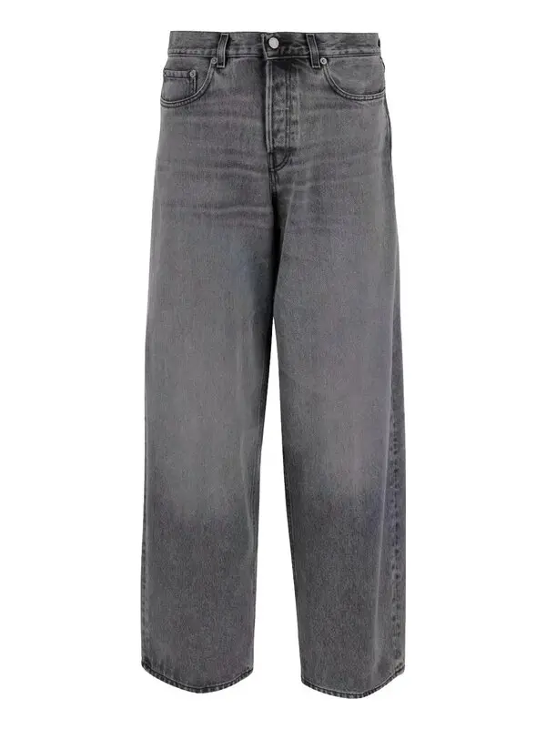 HAIKURE Faded Jeans - Grey