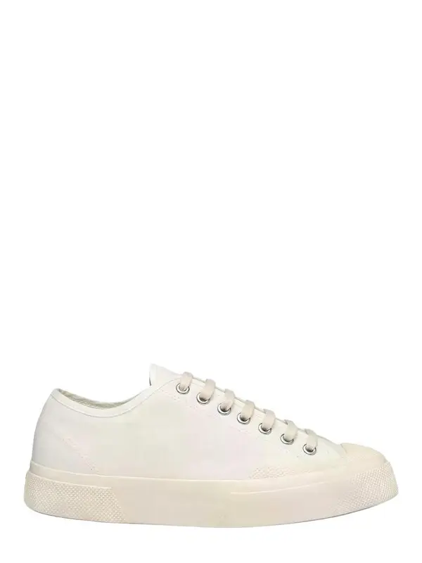 Superga Lace-up Canvas Sneakers - White