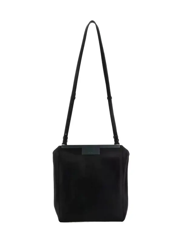 Max Mara Leather Shoulder Bag - Black