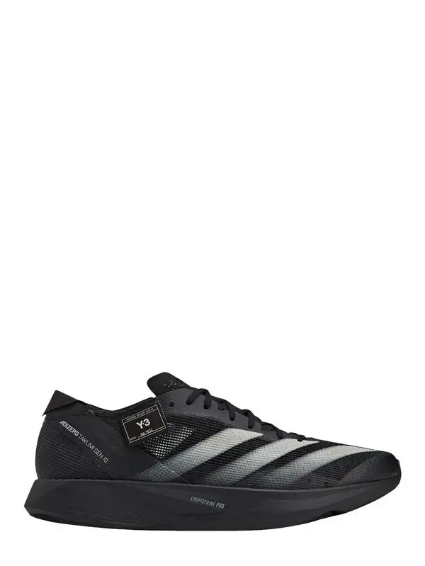Adidas Y-3 Takumi Sen Sneakers - Black