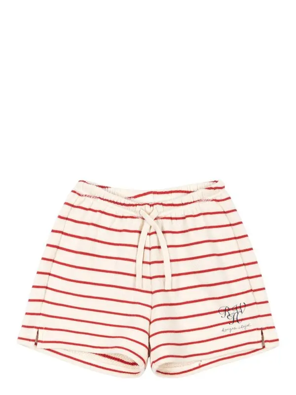 KONGES SLØJD Organic Cotton Jersey Shorts - Multi