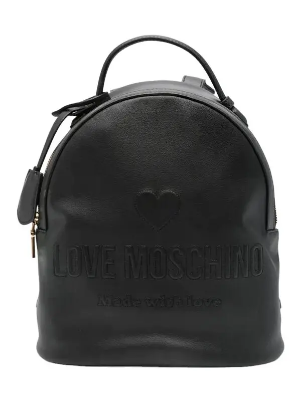 Moschino Logo-embossed Backpack - Black