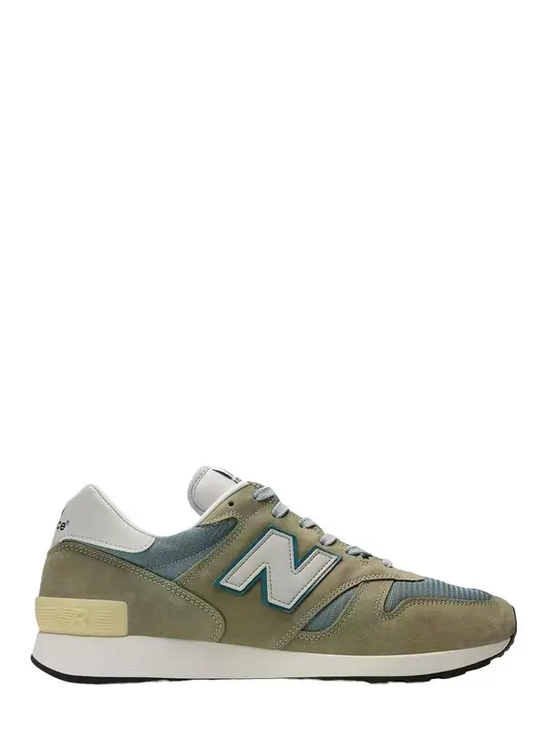 NEW BALANCE Made In Usa 1300jp Sneakers - Grey