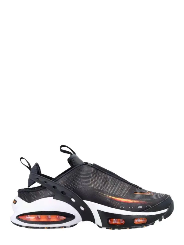 Nike Air Max Trainers - Black