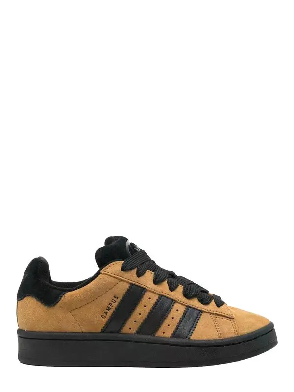 Adidas Campus Suede Sneakers - Neutrals