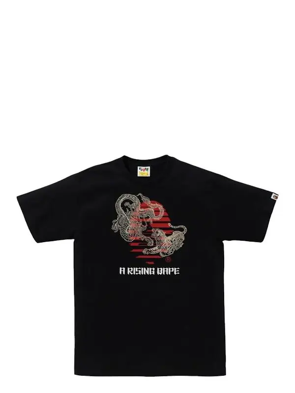 A BATHING APE Tiger And Dragon Ape Head Tee Shirt - Black